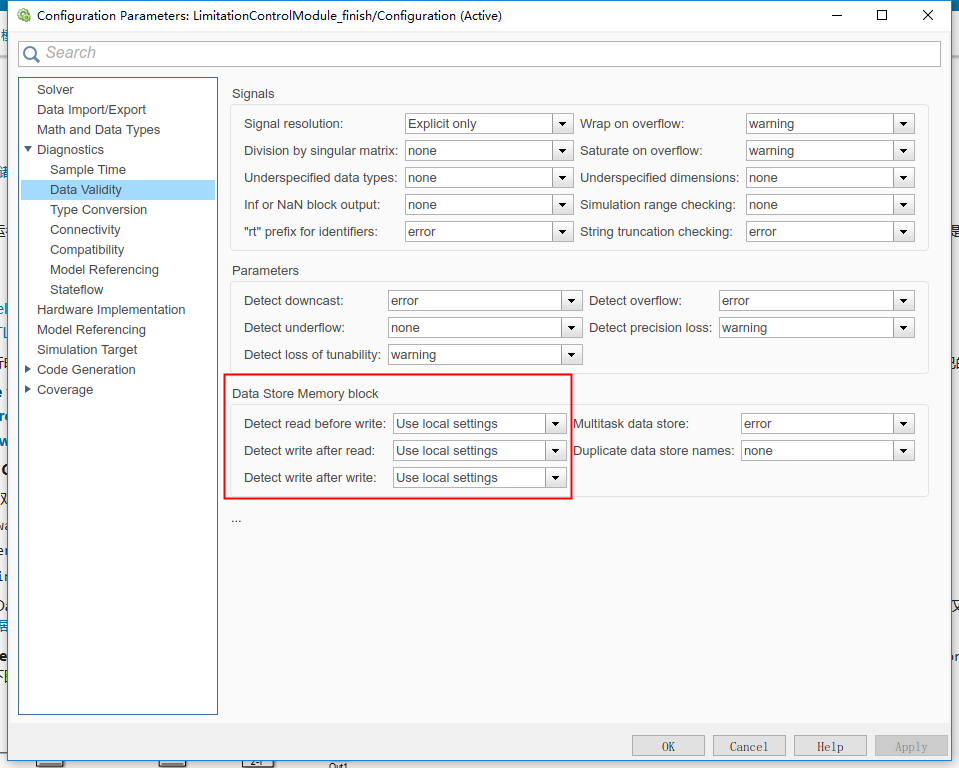 【问题解析】Simulink warning using Data Store Read/Write_simulinkdata store read模块始终读出来是0-CSDN博客