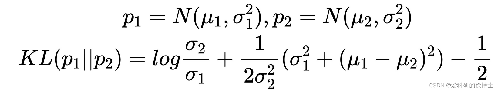 【很详细】高斯分布之间的KL散度讲解+Python代码实现_python kl散度-CSDN博客