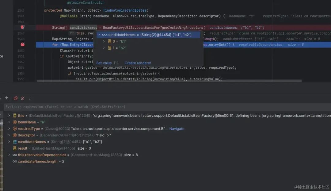 IDEA Debug 高阶技巧，老手都是这么玩的_idea debug 条件-CSDN博客
