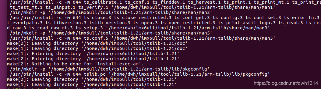 嵌入式linux IMX6ULL 移植tslib_tslib-1.21.tar.bz2-CSDN博客