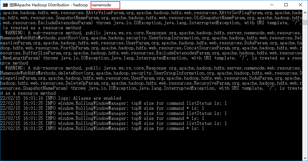 Windows下hadoop环境搭建之NameNode启动报错_error namenode.namenode: failed to ...