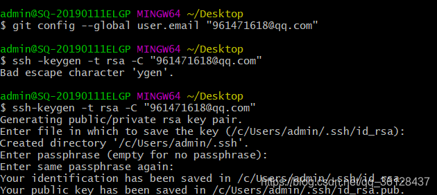 创建ssh key时遇到“Bad escape character ‘ygen’.”_bad escape character 'ygen-CSDN博客
