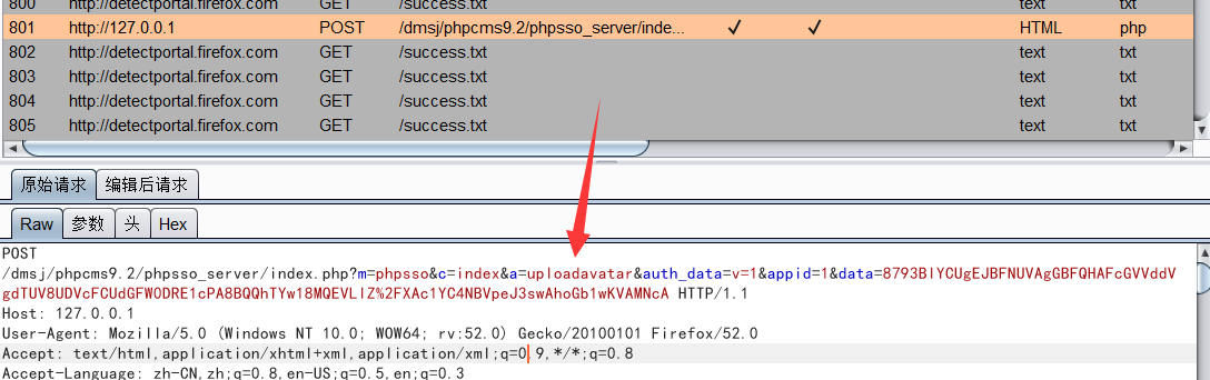 PHPCMSV9版本代码审计学习_phpcms 代码审计调试-CSDN博客