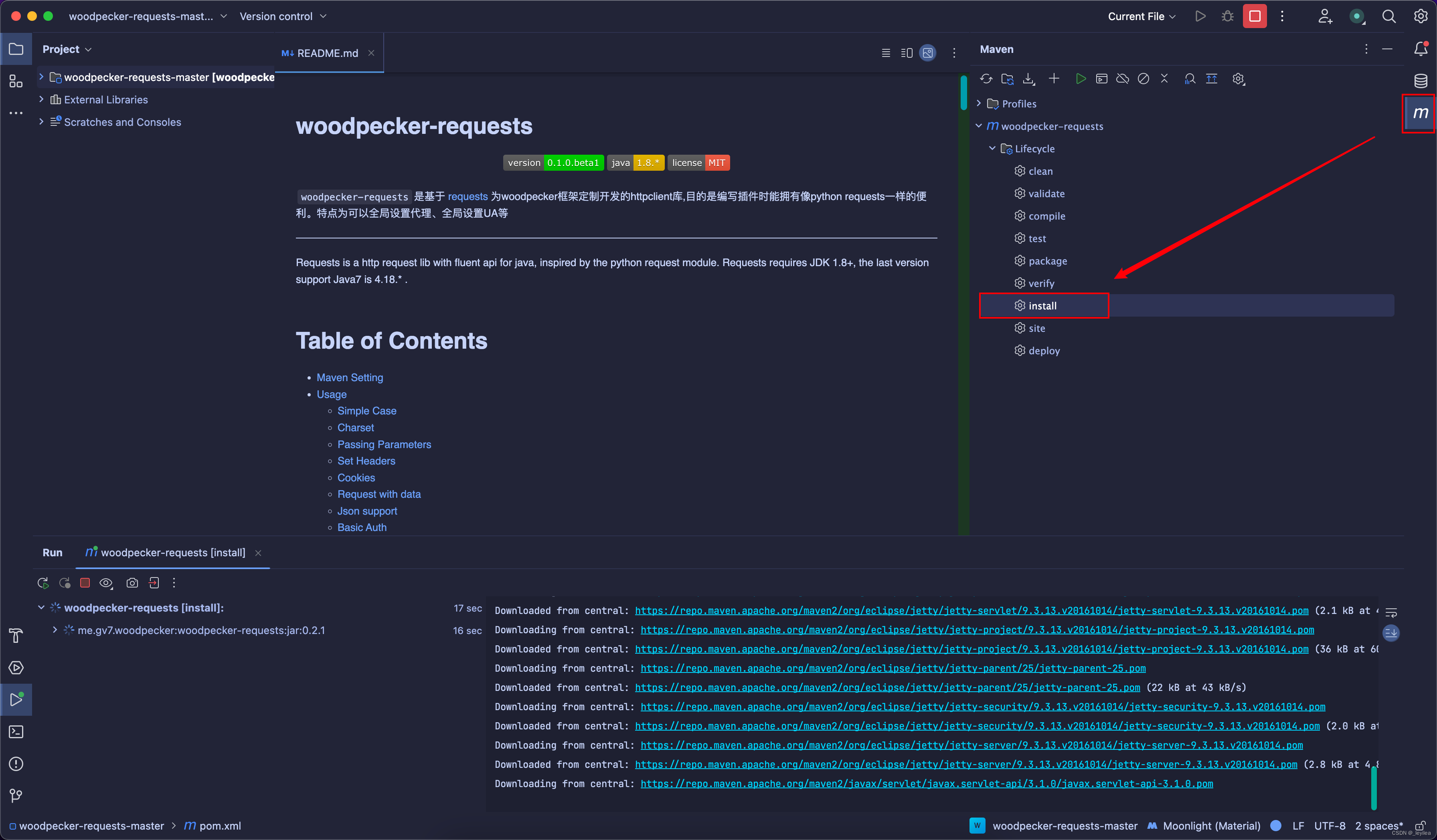 POC & EXP | woodpecker插件编写_woodpecker-framework-CSDN博客