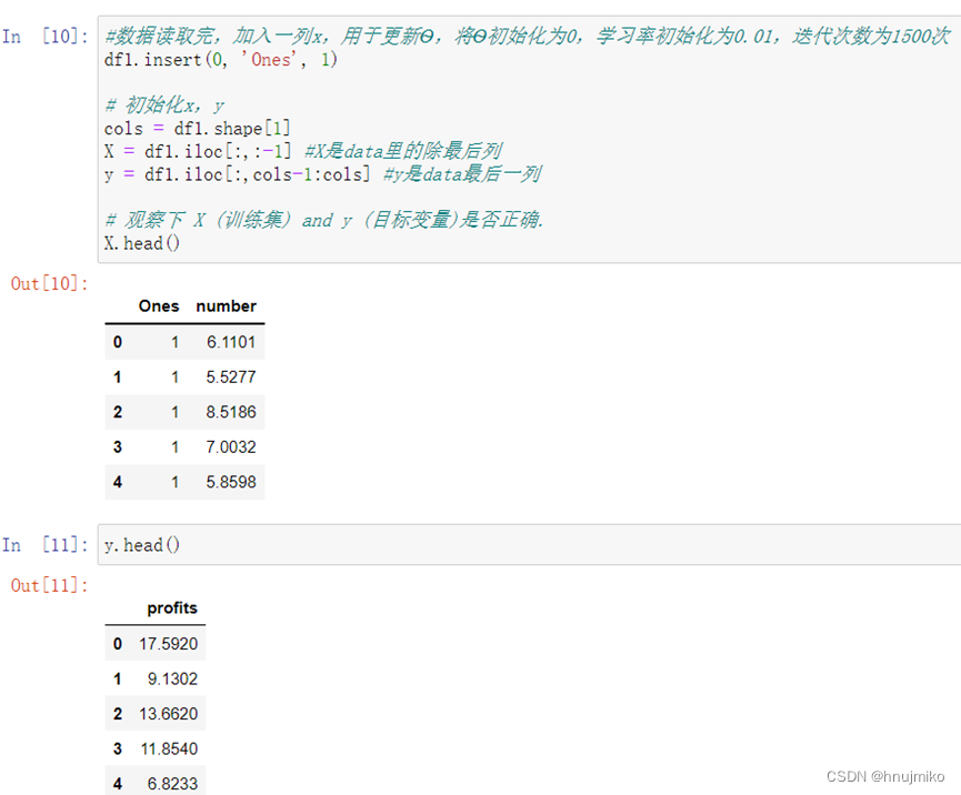 【人工智能】实验合集_运行下面的程序,在当前文件夹中生成饭店营业额模拟数据文件 data.csv。 import cs-CSDN博客