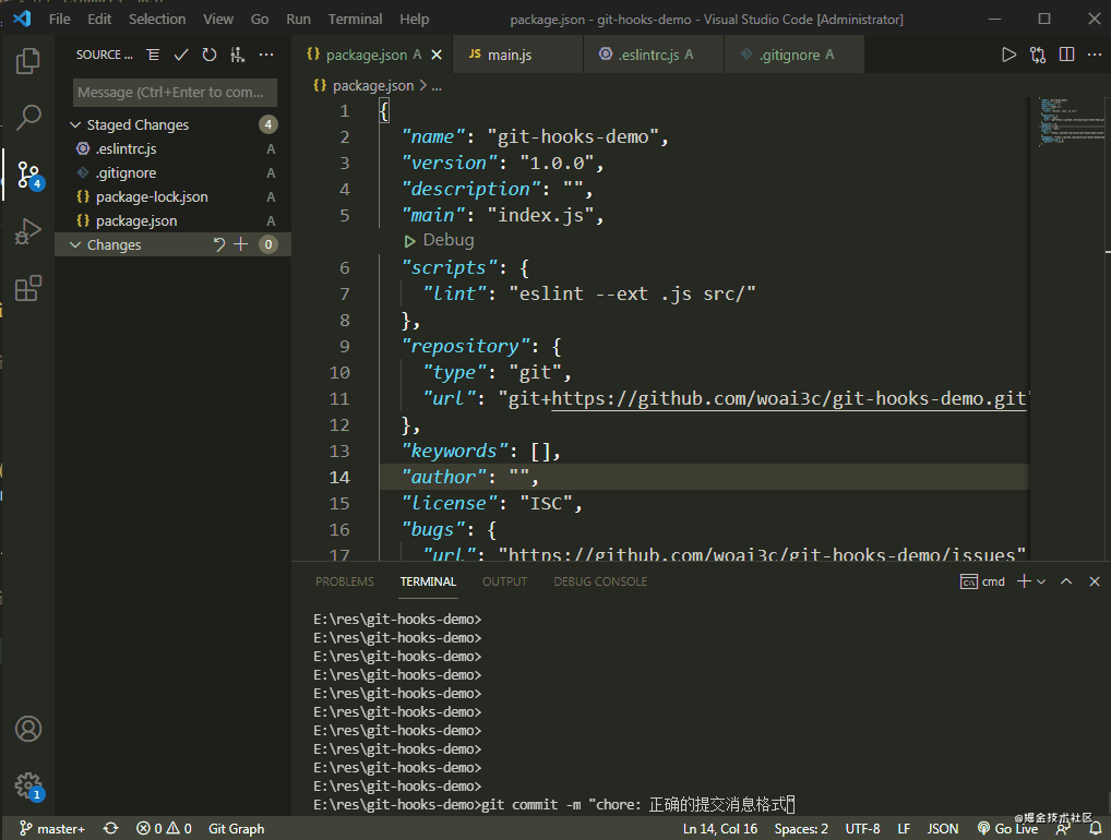 手写 git hooks 脚本_git config core.hookspath-CSDN博客