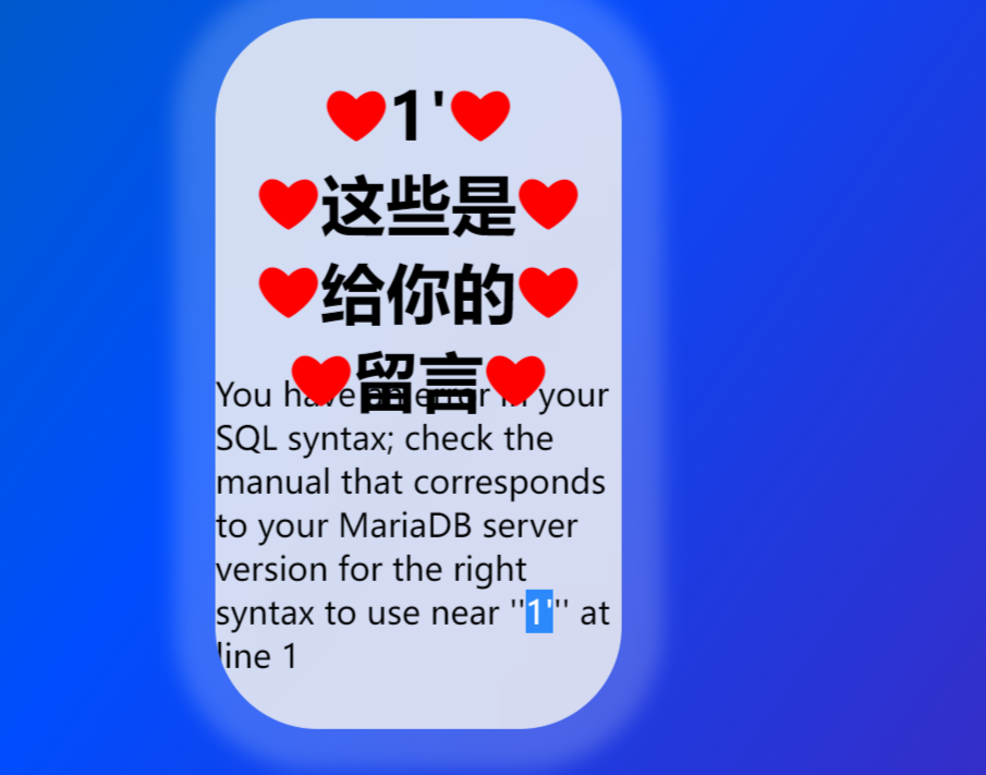 NewStarCTF 2022 web方向题解 wp_newstarctf2022-CSDN博客