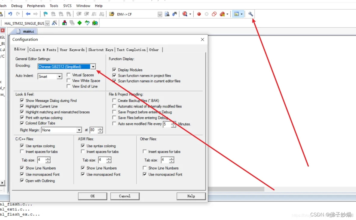 Keil MDK 工程输入中文汉字编译报错解决办法_--no-multibyte-chars-CSDN博客