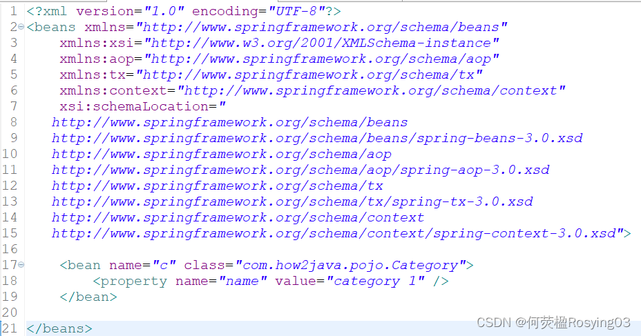 第十一章---Spring练习1（练习how2j网站）-CSDN博客