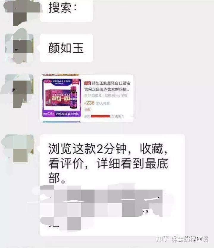 万万没想到，python自动化还可以帮忙赚钱！_python adb 赚钱-CSDN博客