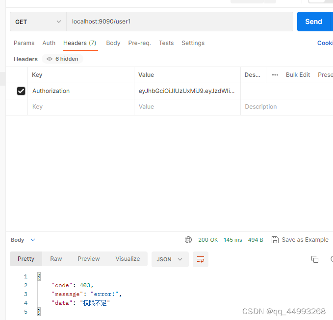 Springsecurity Jwt Oauth2实现动态权限管理有源码springsecurityoauth2jwt详细代码 Csdn博客