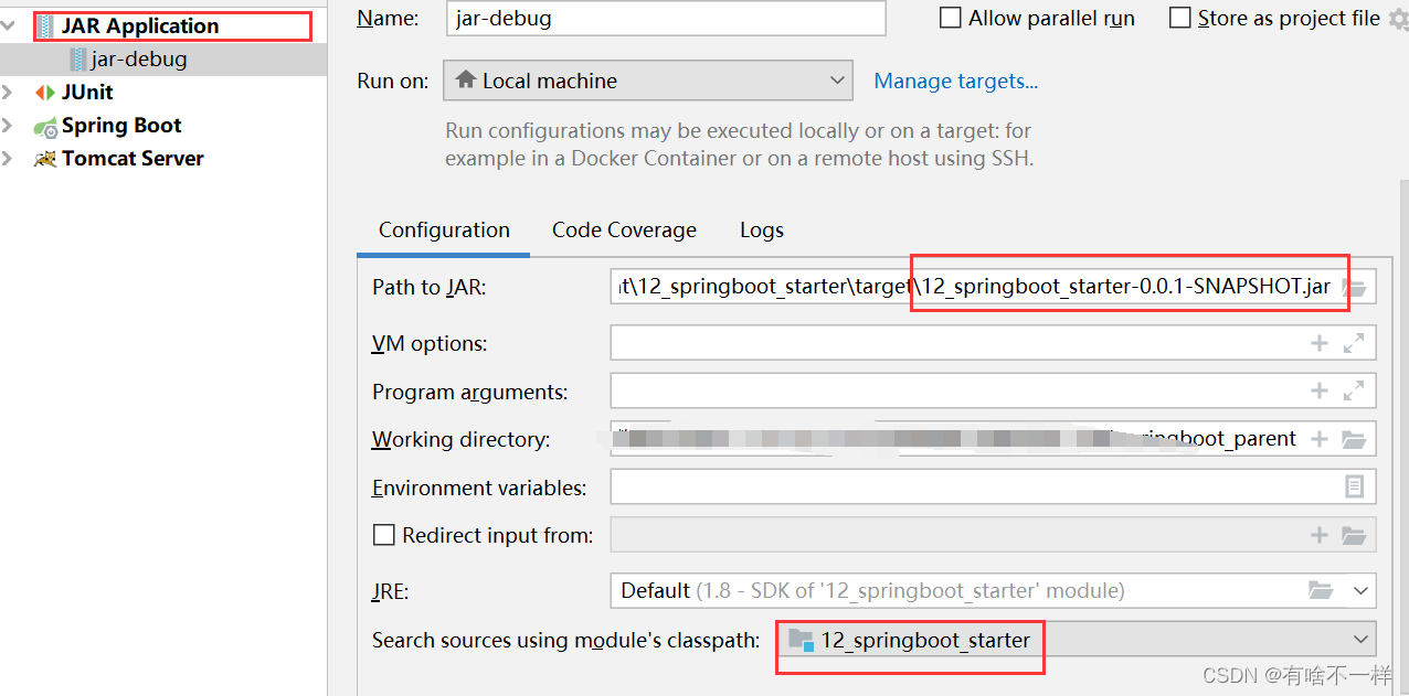SpringBoot启动原理_继承springbootservletinitializer后仍然使用main方法启动-CSDN博客