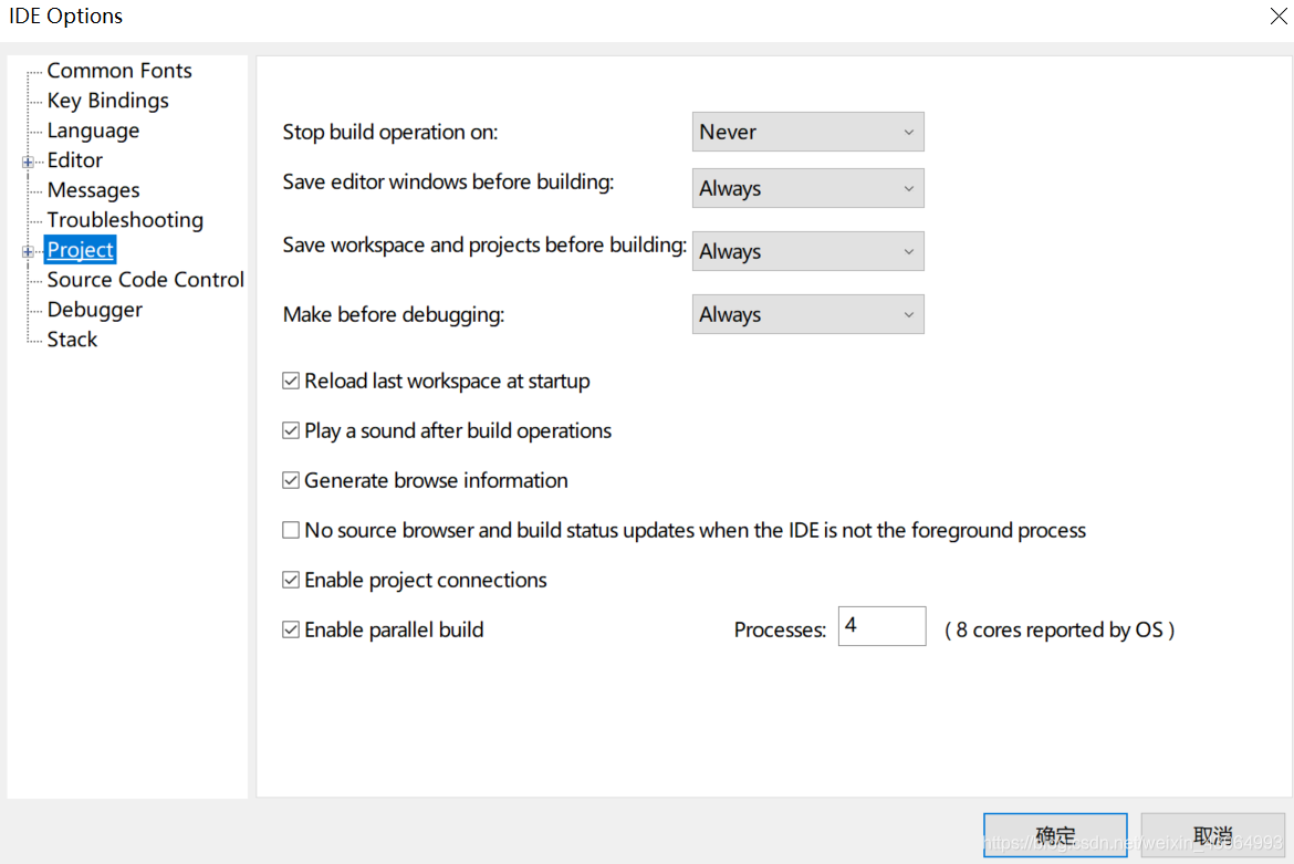 IAR不能go to defination 解决方法_iar generate browse information-CSDN博客
