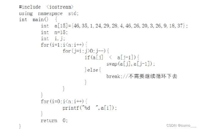 1排序算法插入排序数据结构与算法个人学习笔记 Csdn博客