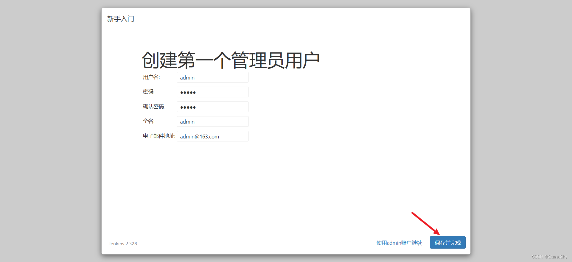 【kubernetes 企业项目实战】06、基于 Jenkinsk8s 构建 Devops 自动化运维管理平台（中）基于kubernetes的空中特种机分系统devops平台的设计与实现