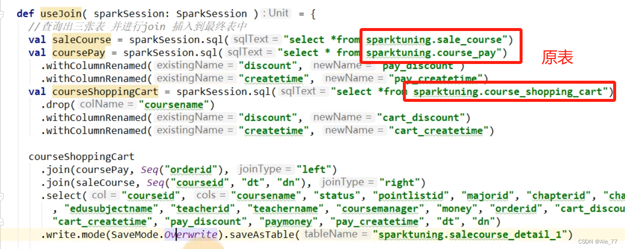 Spark调优学习记录（八）语法优化之SMB Join_spark smb join-CSDN博客