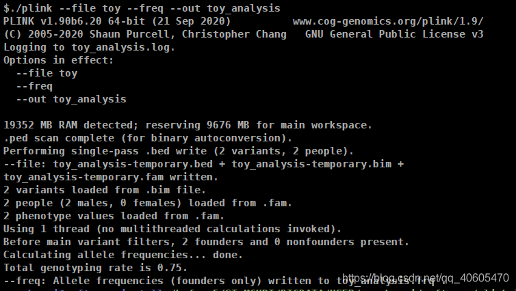 Linux下PLINK安装与频率分析教程-CSDN博客