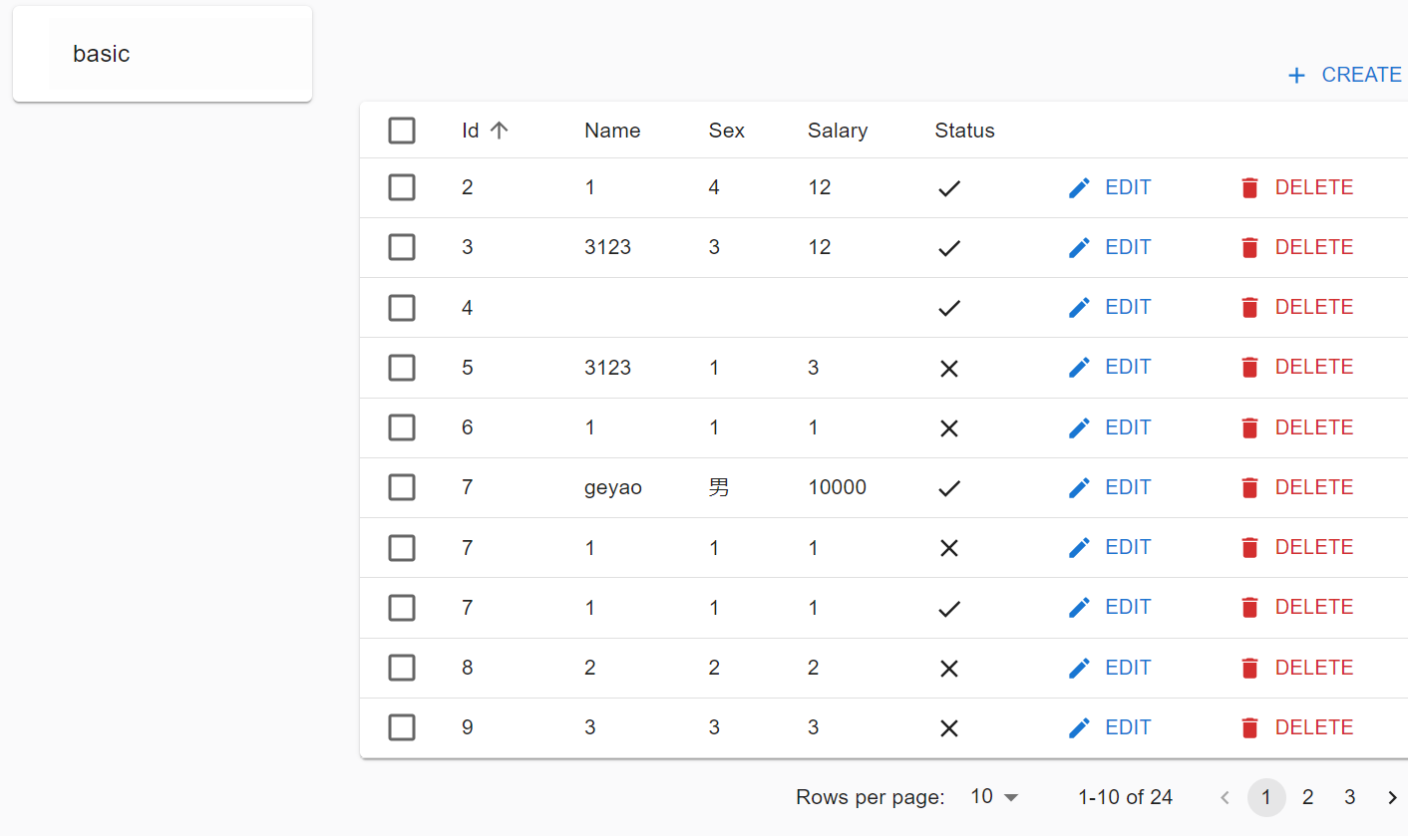 前端项目实战壹佰捌拾伍react-admin+material ui-react-admin之Edit之mutationMode-CSDN博客