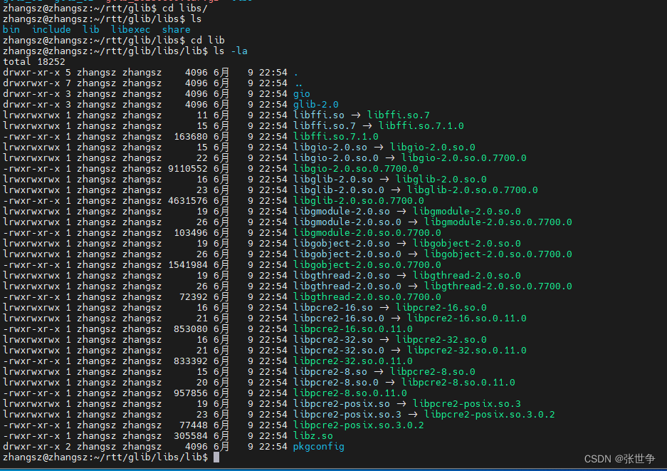ubuntu 20.04 aarch64 平台交叉编译 glib_aarch64 glib 版本-CSDN博客
