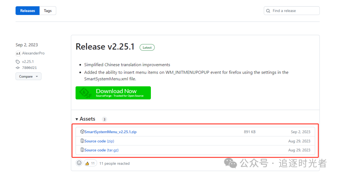 一个.NET开源的功能丰富、灵活易用的 Windows 窗口增强神器_smartsystemmenu-CSDN博客