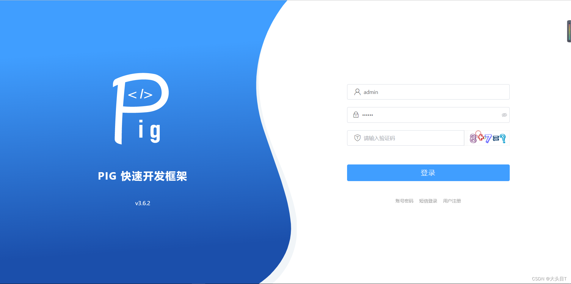 原生K8S部署pig微服务项目_pig项目-CSDN博客