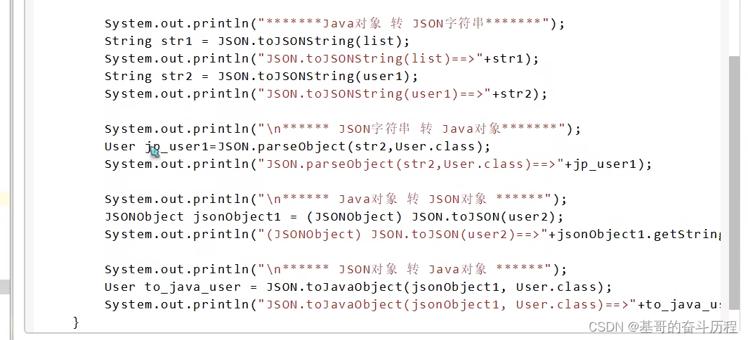 Jackson使用_jacksonxmlproperty-CSDN博客