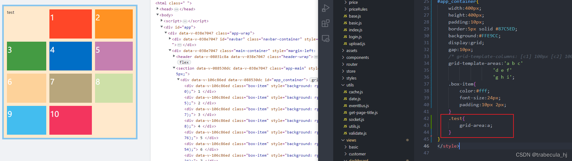 Vue项目中grid布局的应用_vue grid-CSDN博客