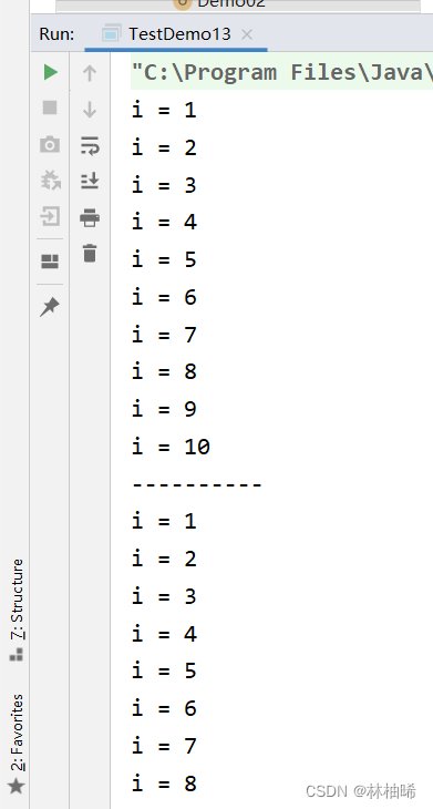 Scala入门编程复盘之一_import scala.util.control.breaks-CSDN博客