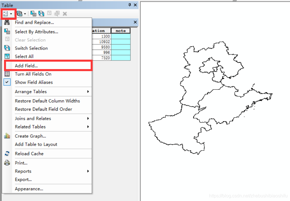 ArcGIS批量计算图层中矢量要素面积——ArcMap_arcgis 以行政区统计面要素-CSDN博客