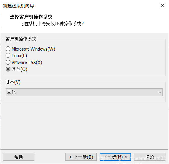自制操作系统——helloos.img的运行、改进和解释-CSDN博客