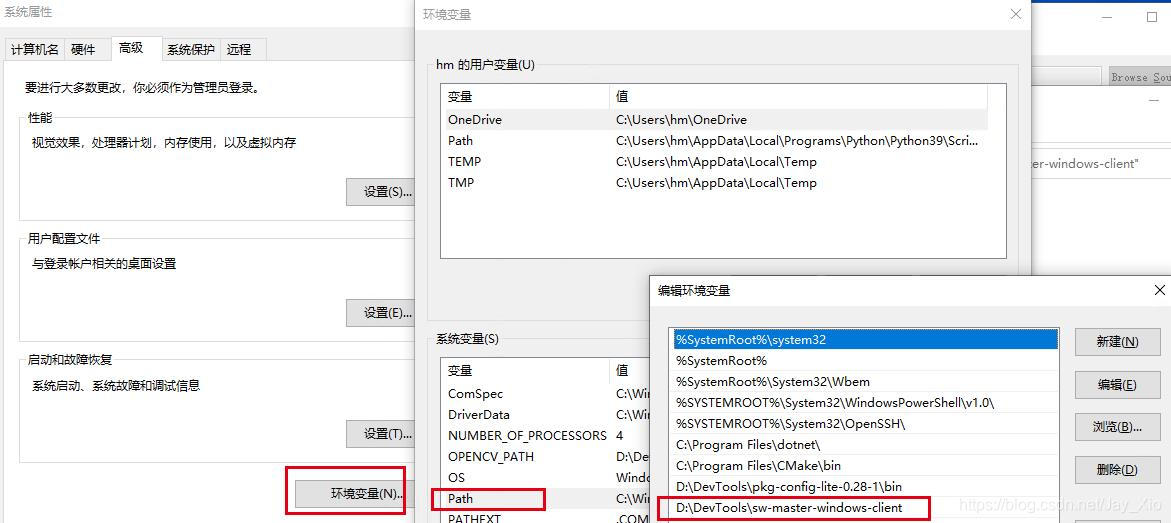 Windows下编译OpenCV带Tesseract OCR_tesseract ocr 32位 vs2017编译-CSDN博客