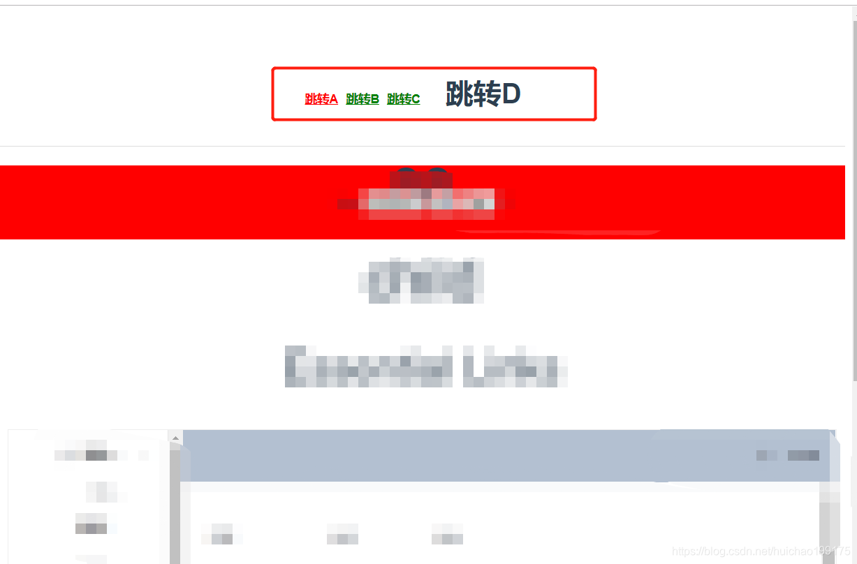 vue-router里面的linkActiveClass用法-CSDN博客