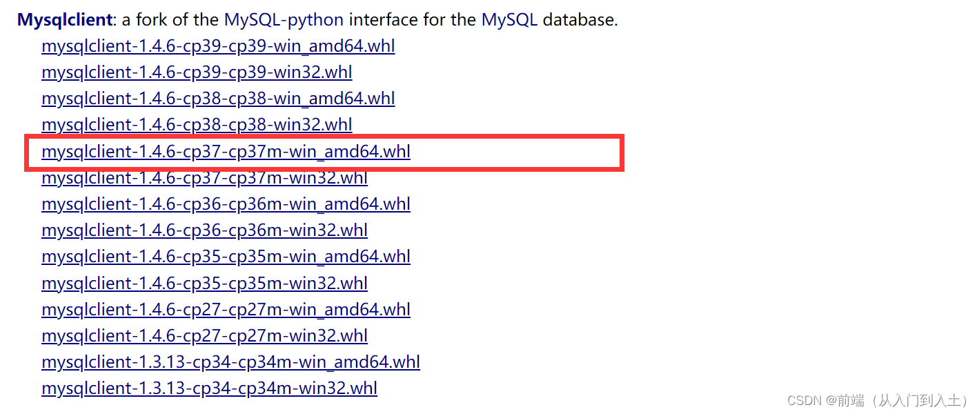 Pip Install Mysqlclient报错 Csdn博客