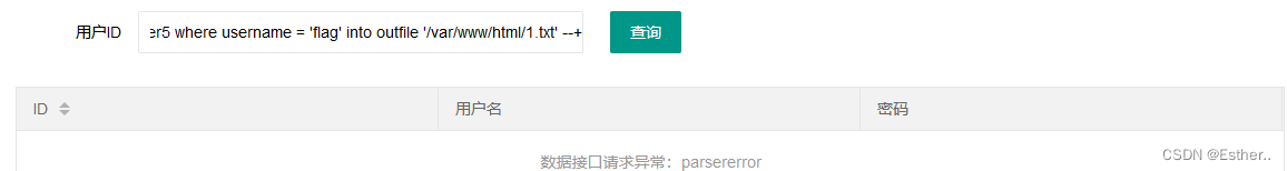 ctfshow_web175_ctfshow web175-CSDN博客