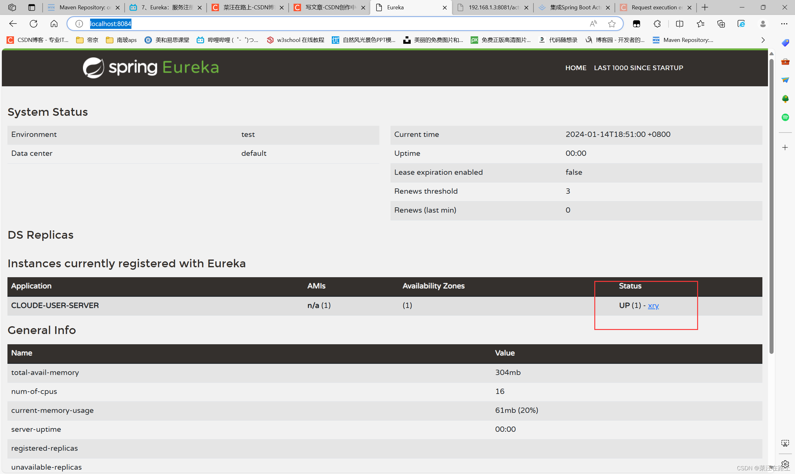 springCloud使用apache的http类和RestTemplate以及Eureka_srping cloud uribuilder-CSDN博客