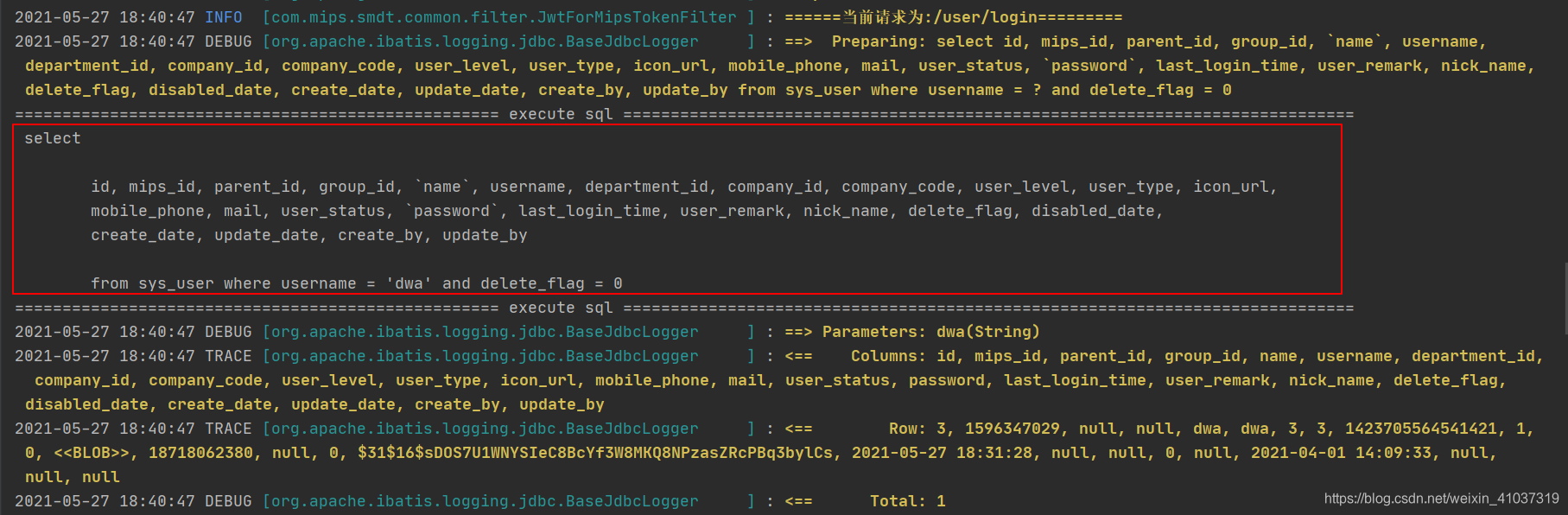 Mybatis 打印完整的执行sqljava控制台打印 Time Execute Sql语句 Csdn博客