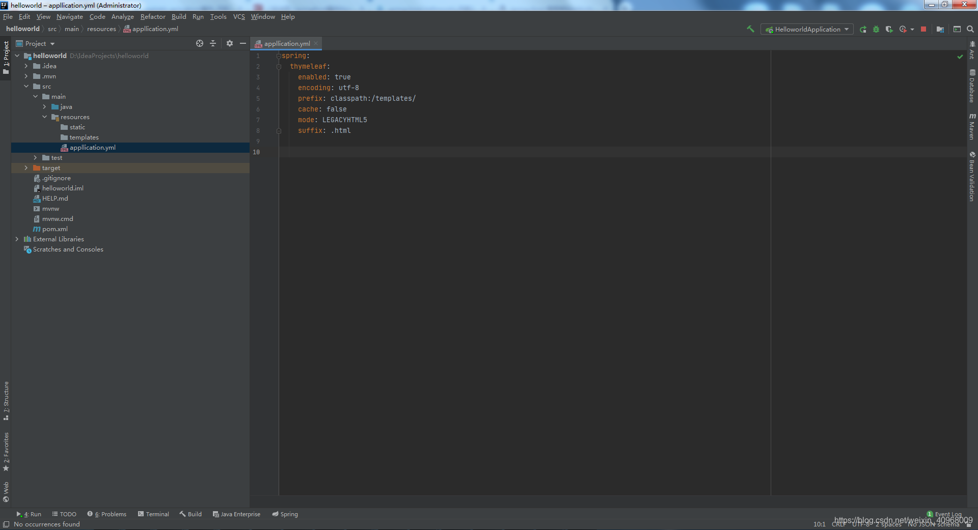 Spring boot helloworld_springboot hellowrold 下载-CSDN博客