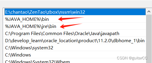 关于windows 安装java环境失效解决_java windows 配置了为何不起作用-CSDN博客
