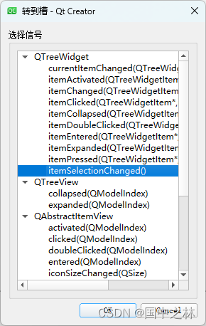 【qt】QTreeWidget 树形组件_qt treewidget-CSDN博客