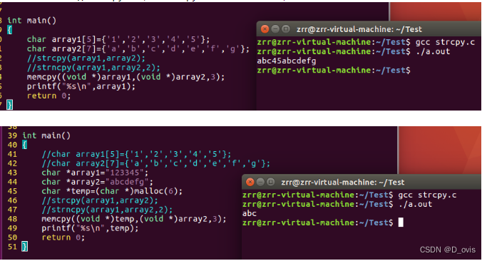 C语言中的strcpy，strncpy，memcpy，memmove，memset函数strcmp_strcmp memcpy-CSDN博客