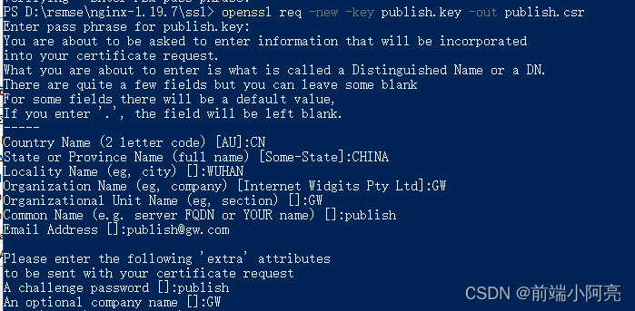 随笔记事1---Windows下Nginx配置https证书方法_windows nginx ssl-CSDN博客