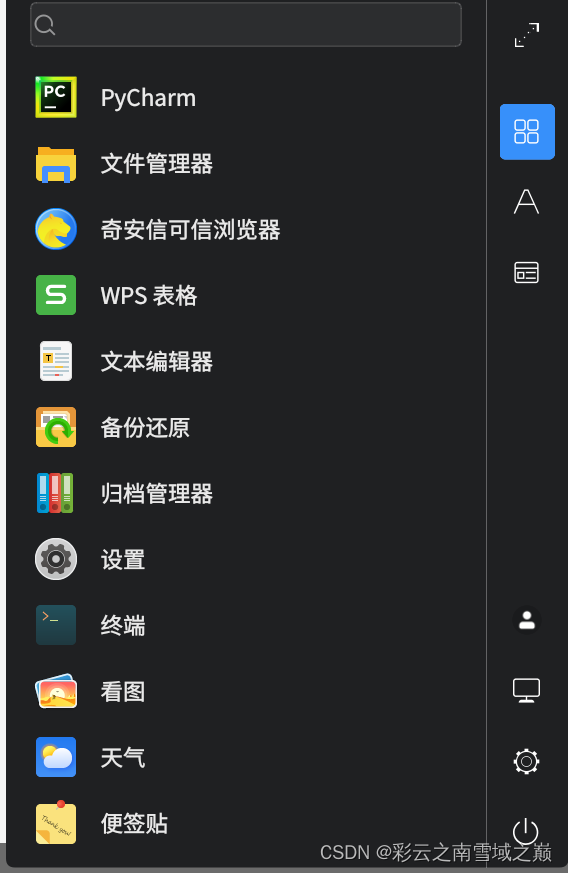 野外泛在线考核系统（七）_clearablefileinput doesn't support uploading multi-CSDN博客