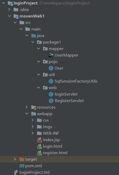 JavaWeb基础6——Request,Response,JSP&MVC_java request-CSDN博客