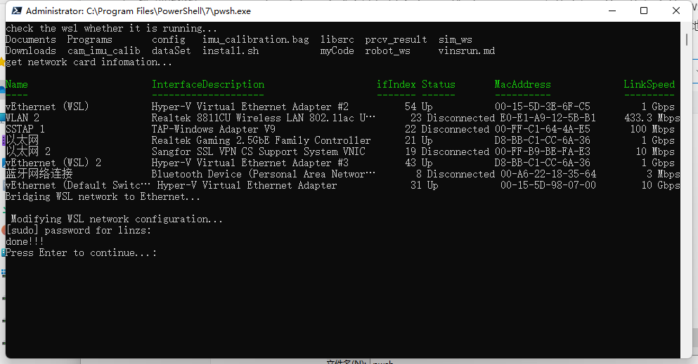 实现外网Ping通WSL（网卡桥接方式实现）_wsl桥接-CSDN博客