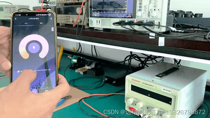 【DIY降压LED工作灯方案】双色转模拟调光方案远翔恒流驱动芯片FP7195+FP6195，智能照明RGB调光调色恒流IC，PWM调光补光护眼 ...