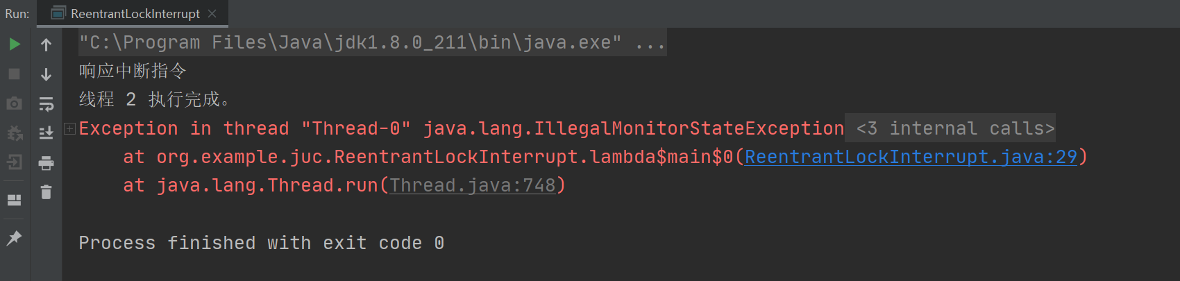 Java面试题分享八：lock 和synchronized 区別？8 Sychronized和lock有什么区别 Csdn博客 