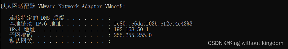 LINUX学习日记（八）网络配置_linux ipconfig-CSDN博客