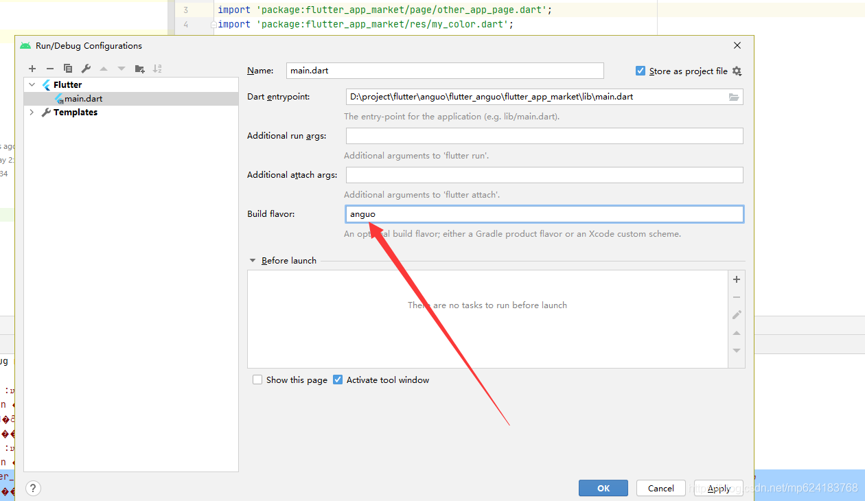 Exception: Gradle build failed to produce an .apk file. It‘s likely ...