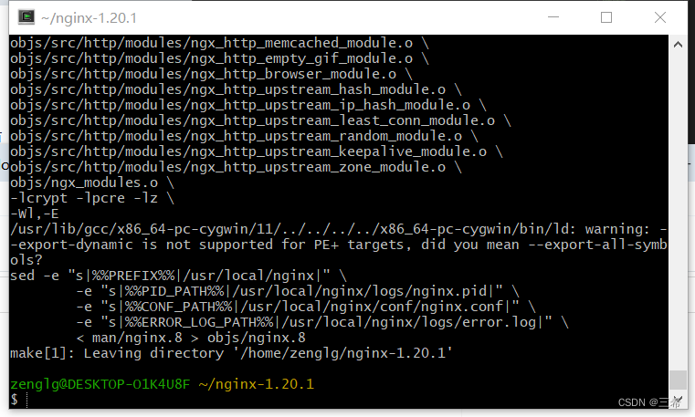 cygwin 编译windows nginx_cygwin nginx-CSDN博客