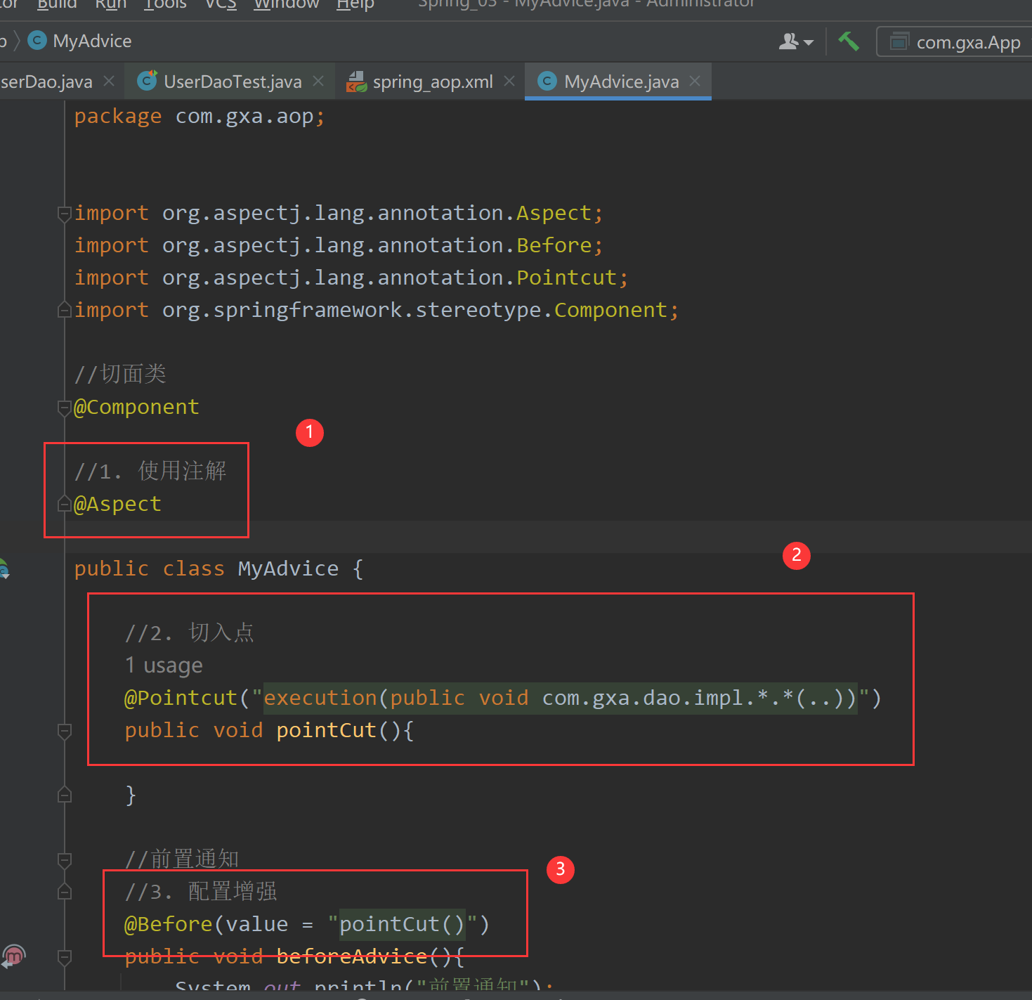 SSM入门—Spring：AOP切面_ssm 添加切面-CSDN博客